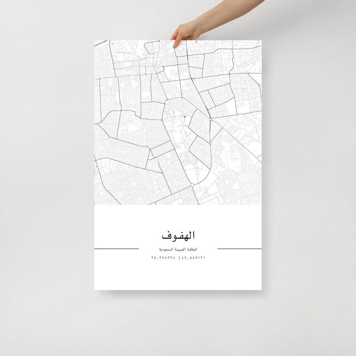 Maps | Luxury High Quality Wall Art Prints – FN Prints