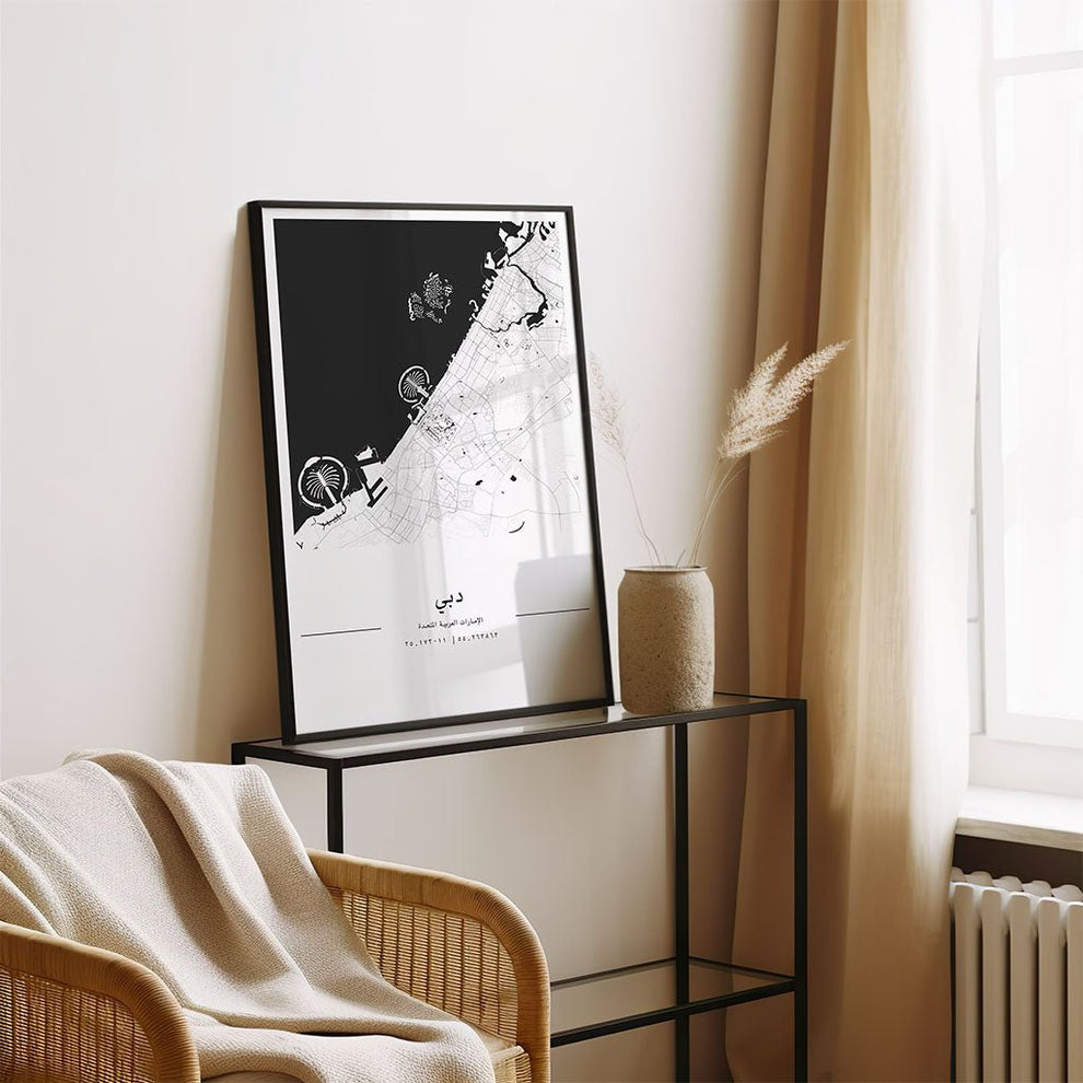 Dubai (دبي) City Map Poster – Black & White Wall Art – FN Prints