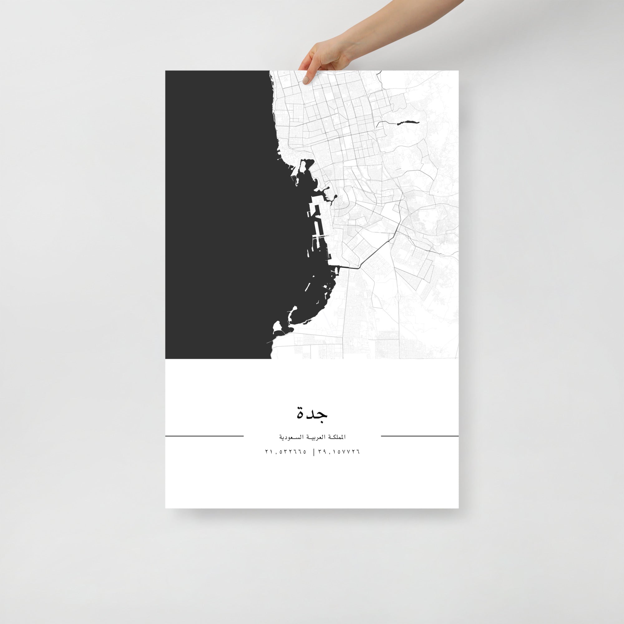 Jeddah (جدة) City Map Poster – Minimalist Art – FN Prints