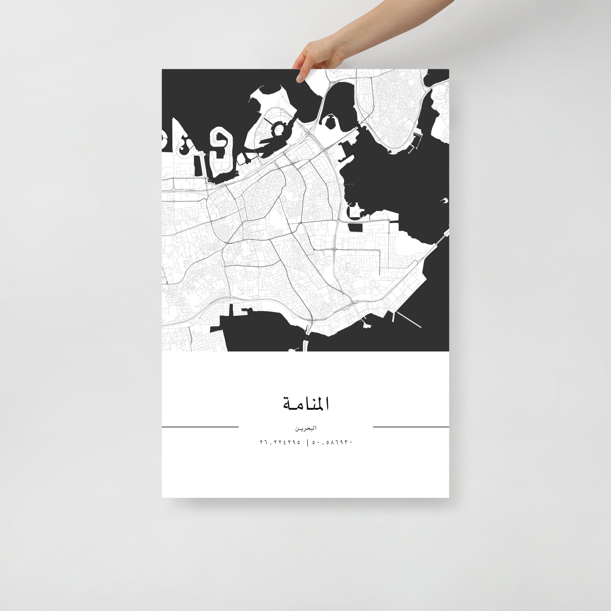 Manama (المنامة) City Map Poster – Minimalist Art – FN Prints